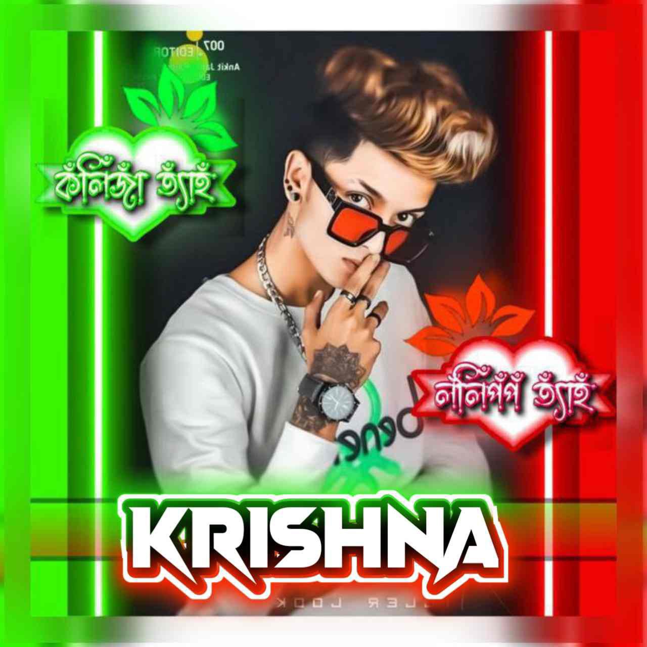 GitHub - Krishnauff/vc-bot