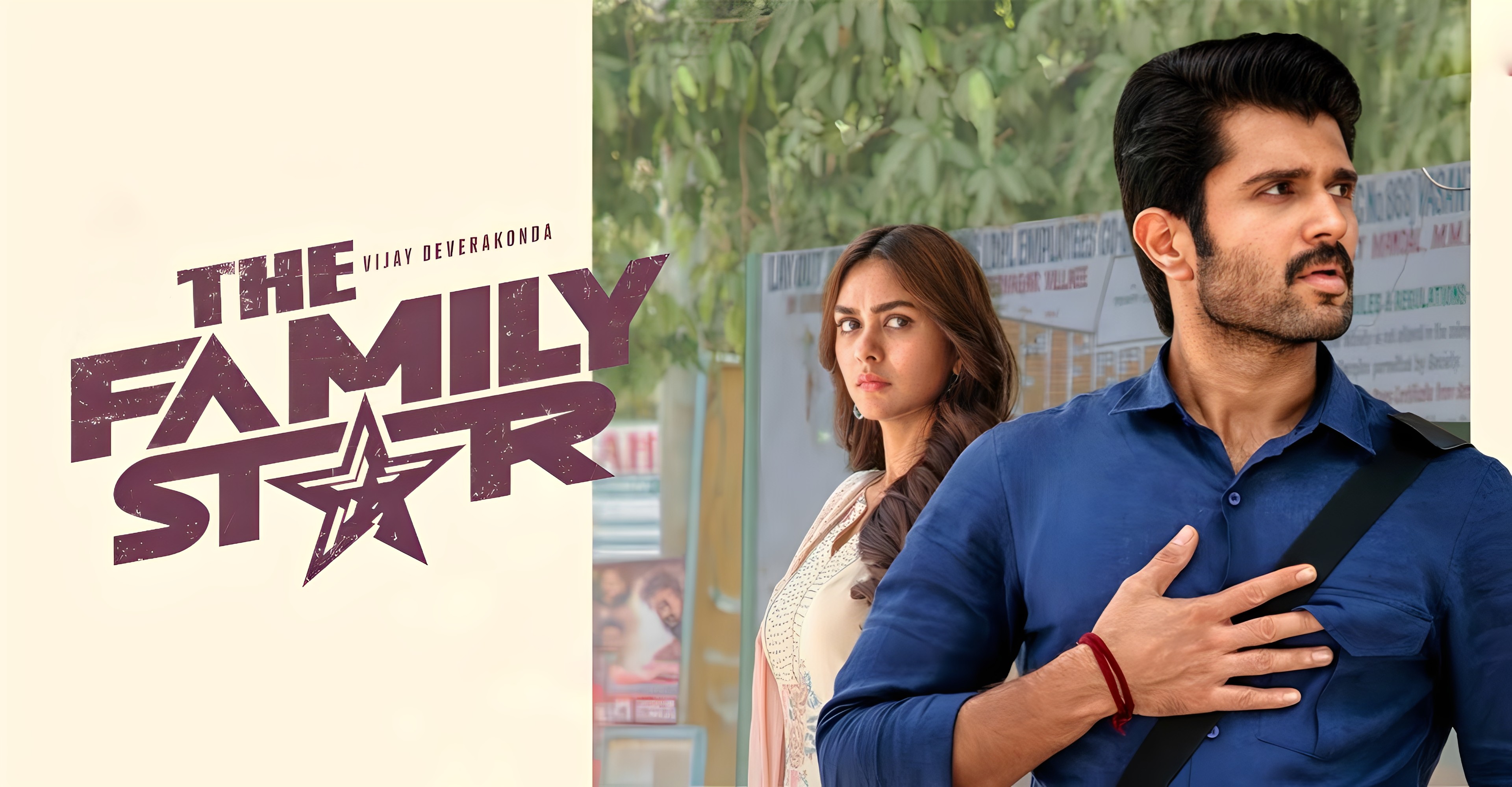 Family Star